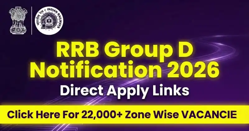 RRB Group D Full Notification 22000 Post 2026 PDF